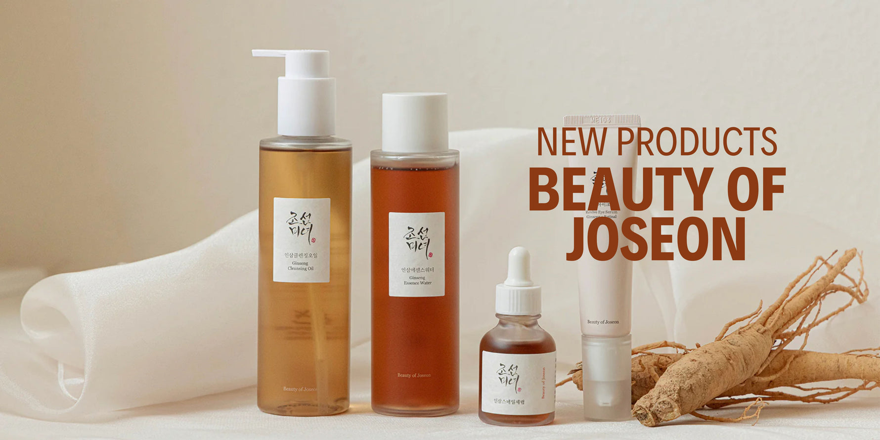 The #1 online shop for Korean skincare products! – Koreanskinca.re